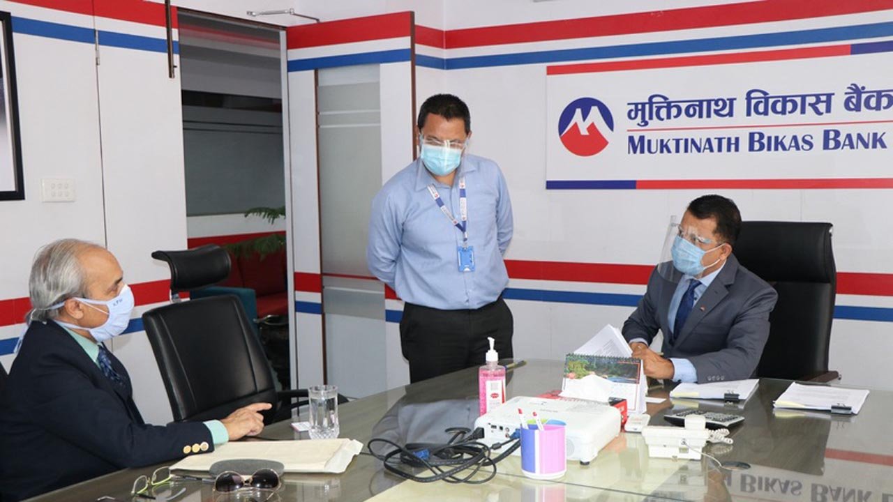 मुक्तिनाथ विकास बैंक, नेपाल राष्ट्र बैंक र केएफडब्लु डेभलपमेन्ट बैंकबीच ...